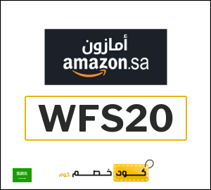 اشتراك امازون برايم: المزايا، والأسعار، وكيفية الاشتراك