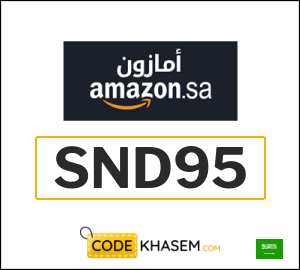 Amazon promo code 2025 | Amazon offers valid on selected items